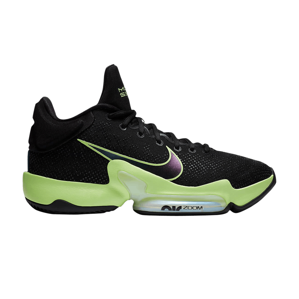 Nike Zoom Rize 2 EP 'Black Lime Blast' - CT1498-001 - Novelship